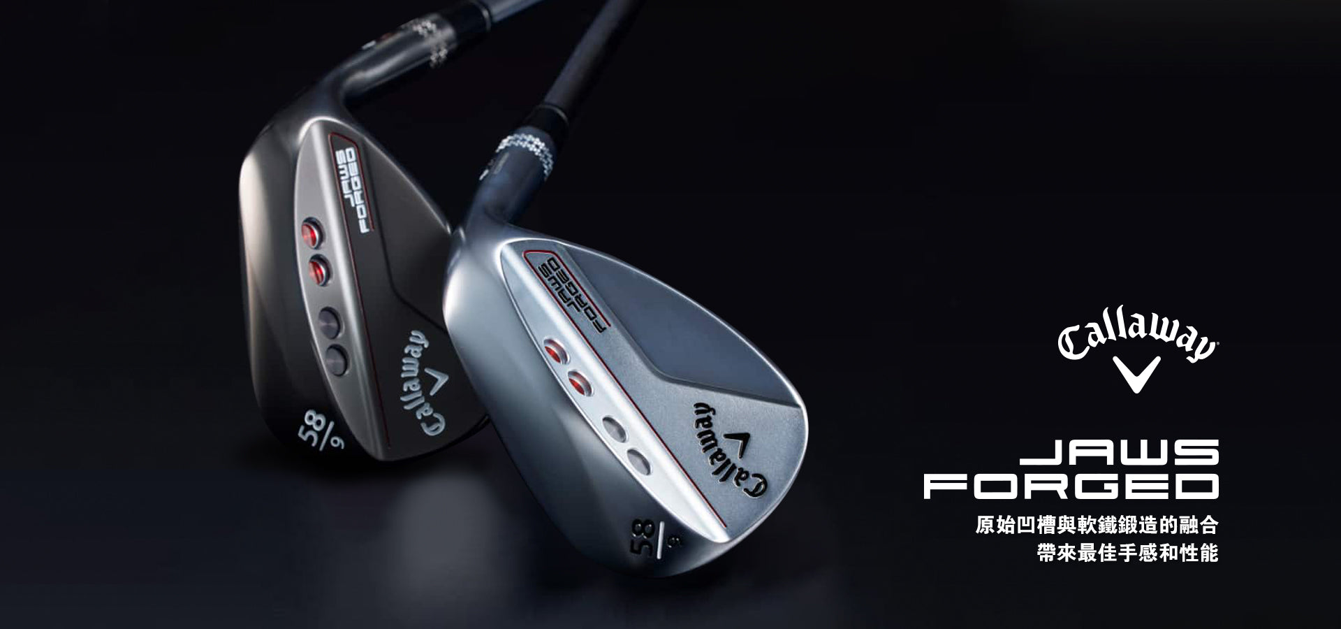 Callaway Golf Taiwan - 台灣官方直營網站